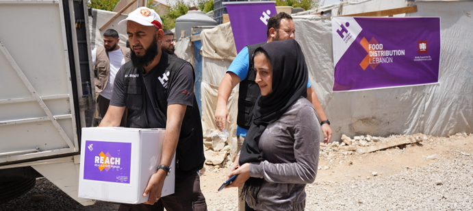 Reach deployments | Human Appeal