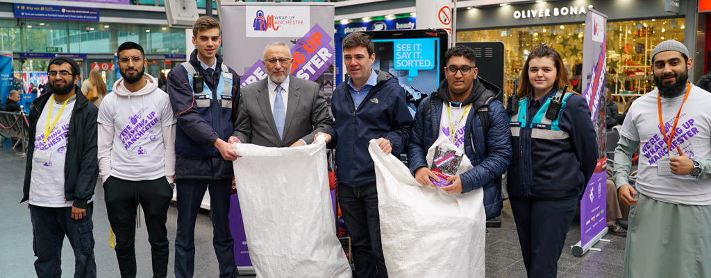 Wrap Up | Human Appeal