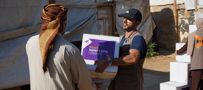 Reach deployments | Human Appeal