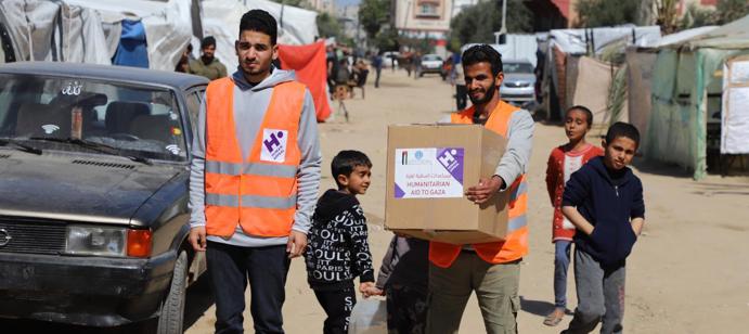 Feed the Starving in Gaza | Human Appeal